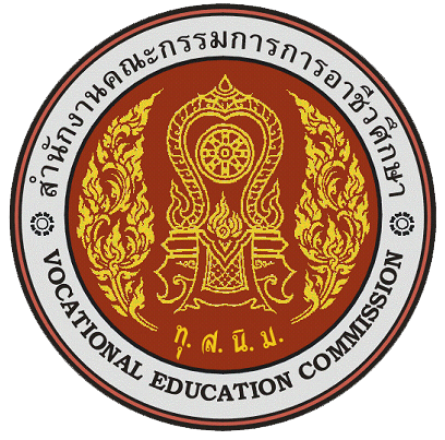 ovec – วิทยาลัยการอาชีพองครักษ์